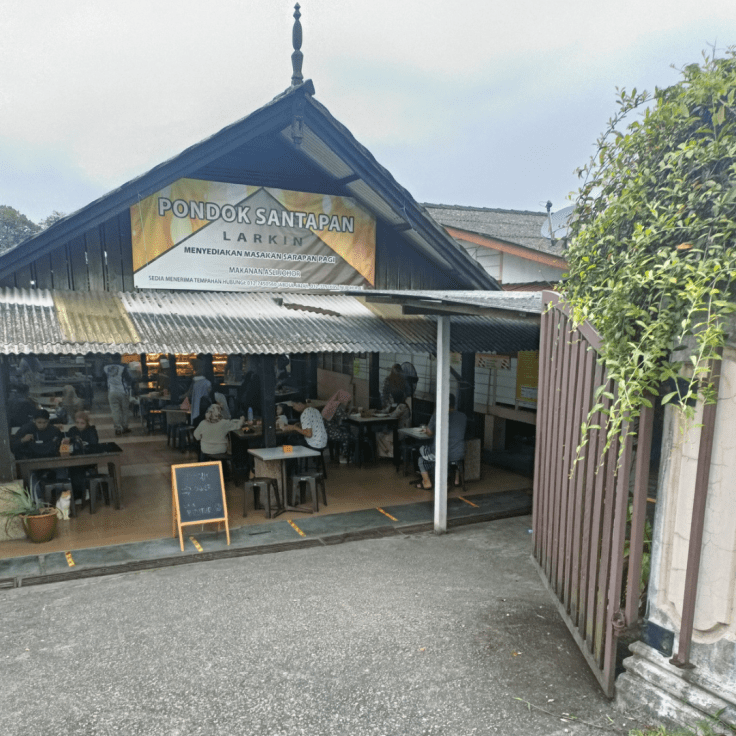 Lempeng Kampung Sedap di Pondok Santapan Larkin, JB – mymuslimin.com