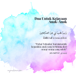9 Doa Indah Untuk Anak-Anak – mymuslimin.com