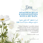 Doa-Doa Dari Al-Quran Untuk Ibu Bapa Tercinta – mymuslimin.com