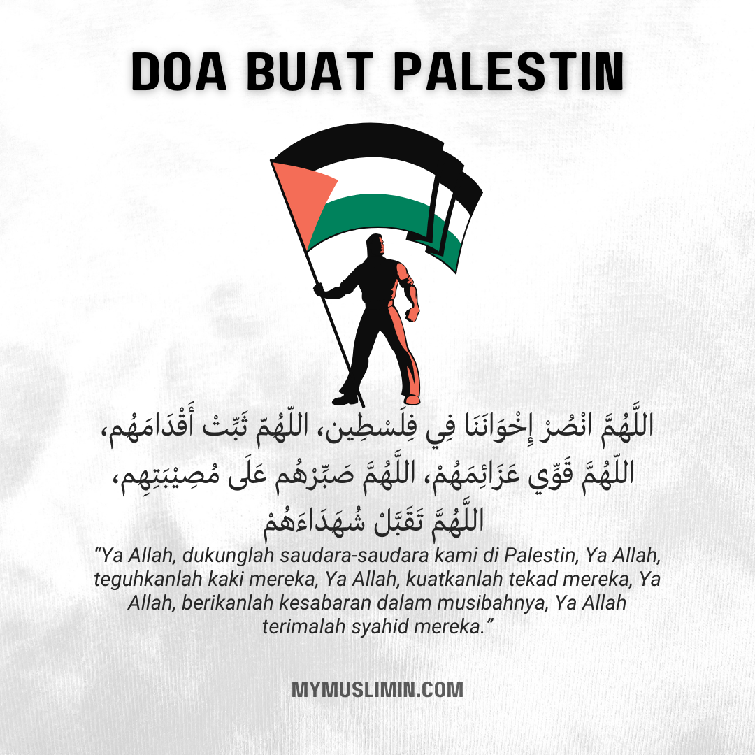 Doa Buat Palestin – mymuslimin.com