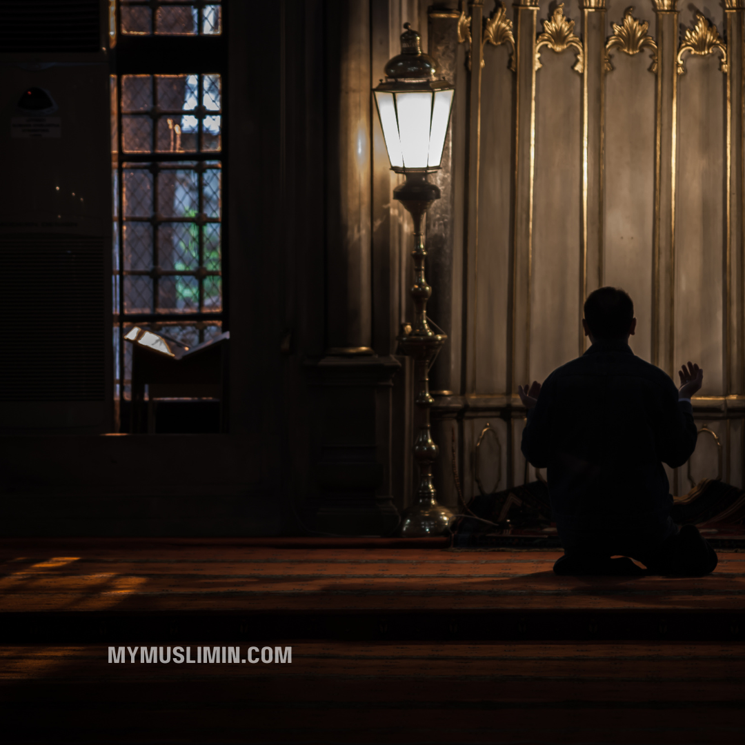 Solat Tahajjud: Maksud & Cara Melakukannya – mymuslimin.com