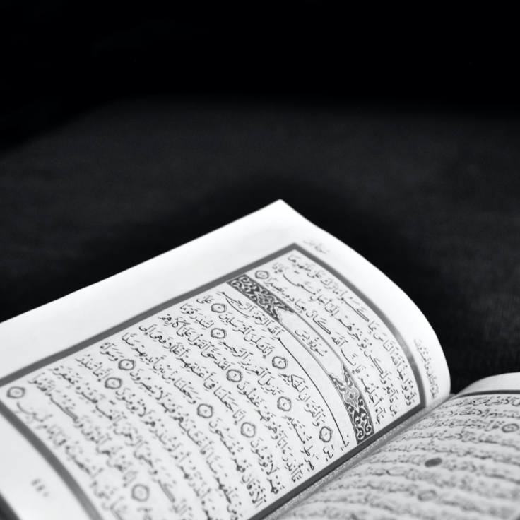 Mana Lebih Afdhal: Membaca Surah Pendek Lengkap Atau Sebahagian Ayat ...