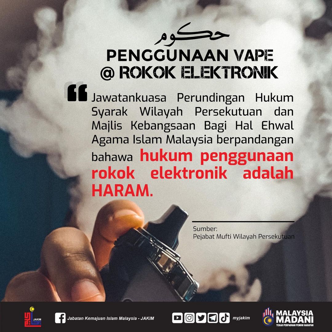 Pengharaman Rokok Dan Rokok Elektronik (Vape) – mymuslimin.com