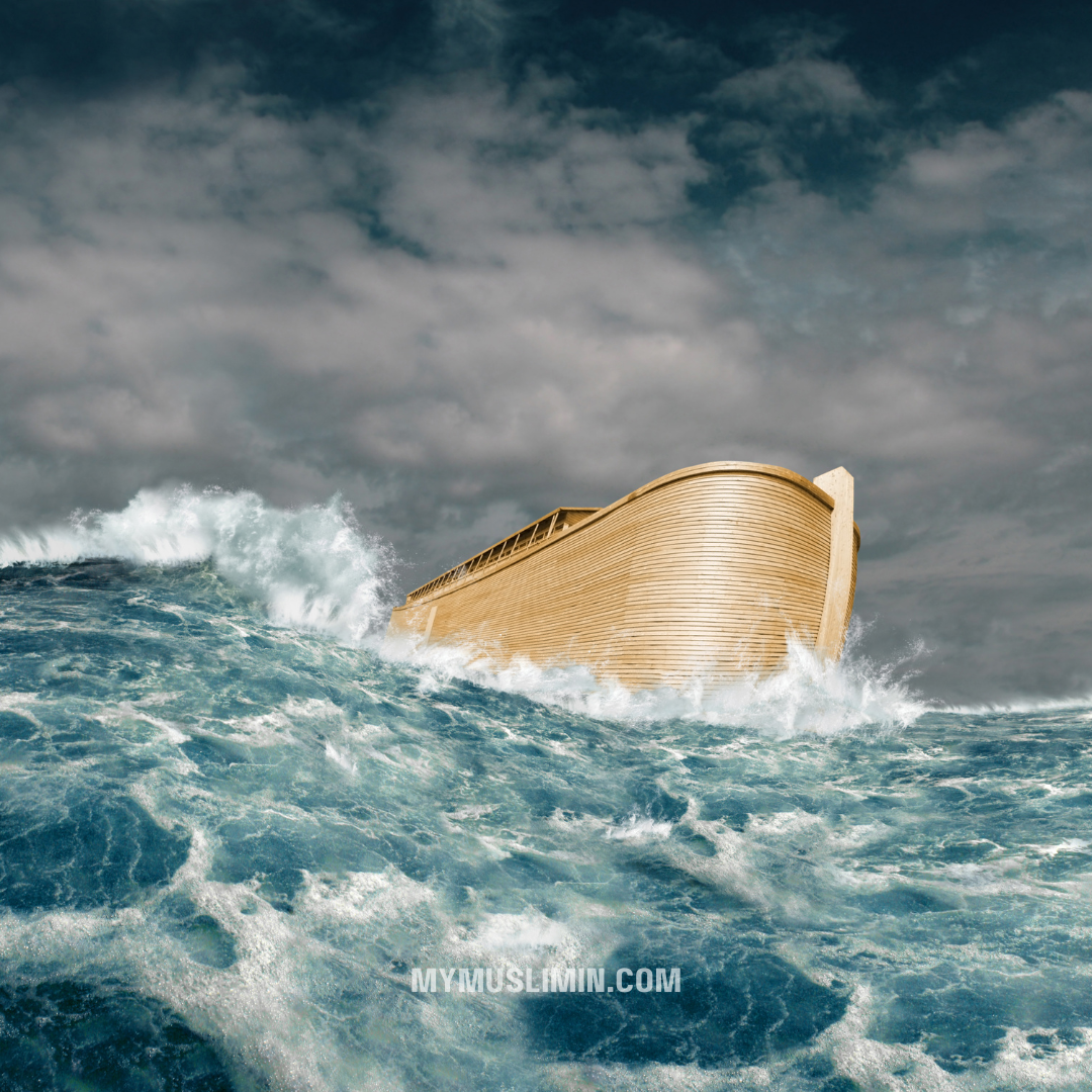 Besar Bahtera Nabi Nuh AS – mymuslimin.com