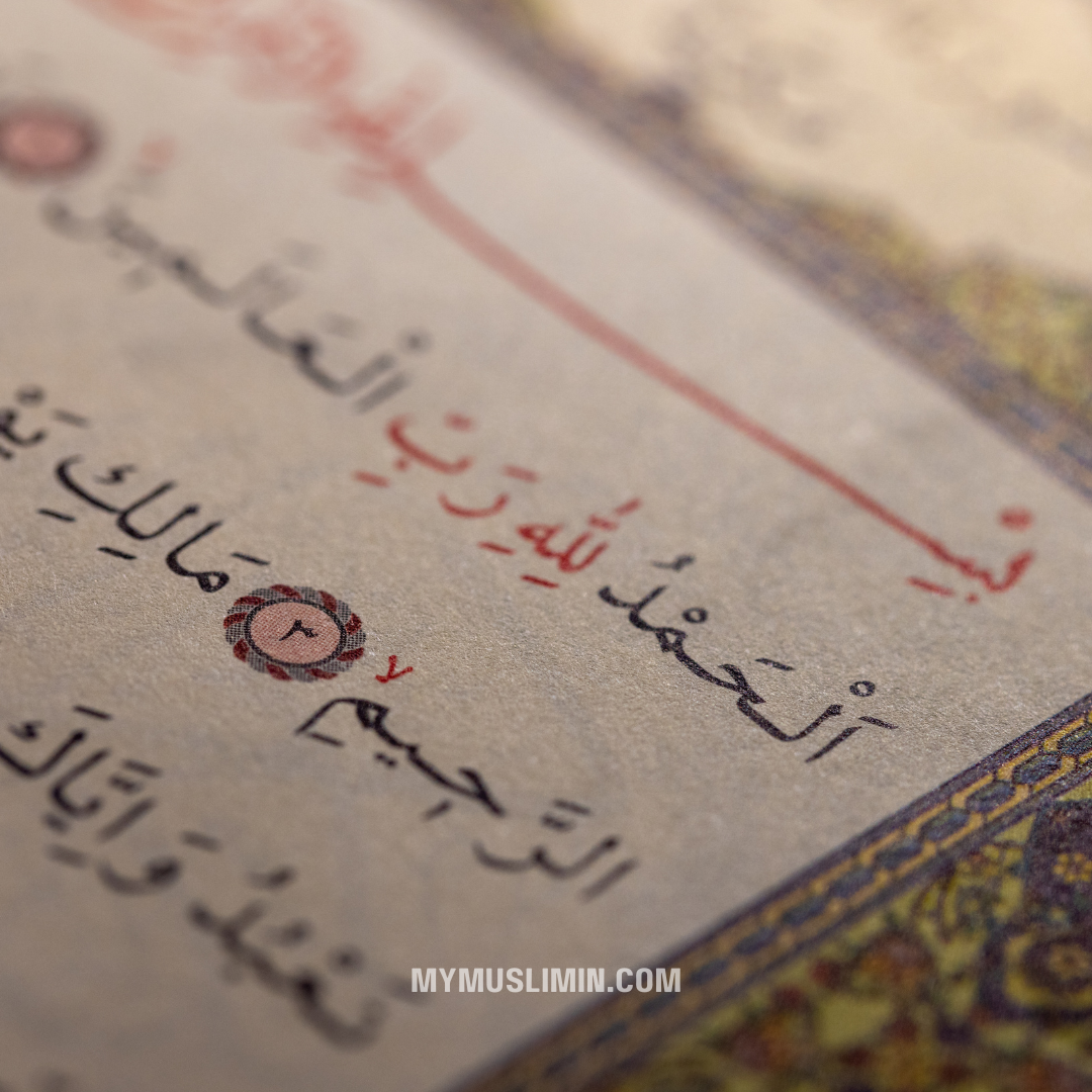 Sah Atau Tidak Solat Jika Tidak Dapat Membaca Al-Fatihah Dengan Baik Di ...