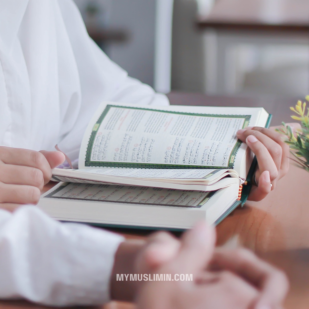 Penulisan Ayat Al-Quran Dalam Tulisan Rumi – mymuslimin.com