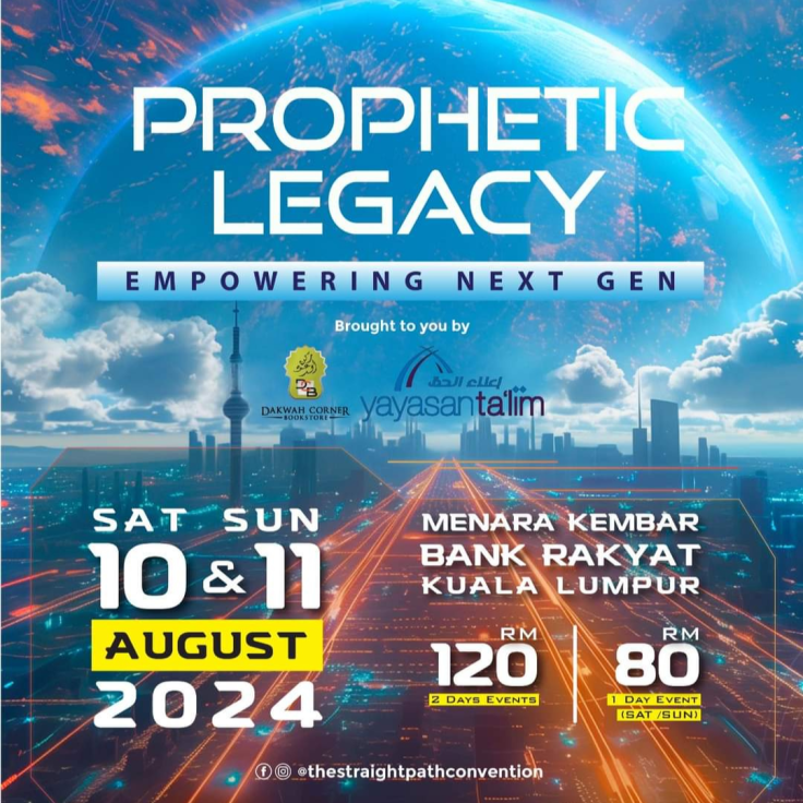 The Straight Path Convention – Prophetic Legacy: Empowering Next Gen ...
